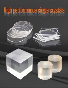 Scintillation crystal NaI Tl, LYSO Ce, CsI Tl, CWO, YSO Ce, BGO ...